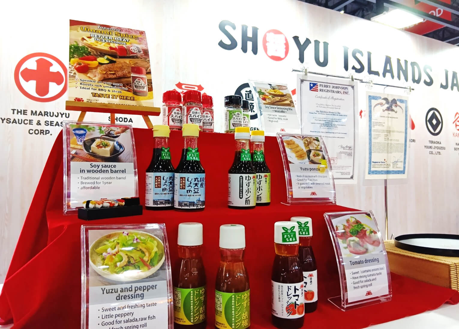 【THAIFEX2026】に出店しています！ | 日本一しょうゆ｜（株）岡直三郎商店｜Nihonichi shoyu
